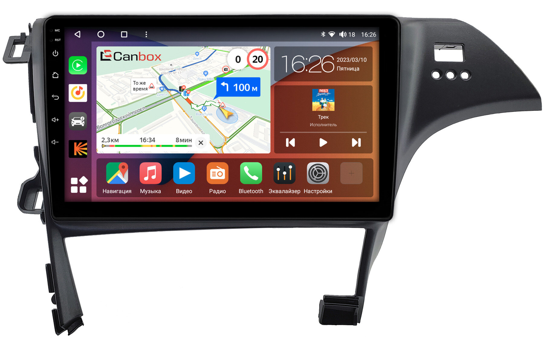 Штатная магнитола Canbox Logic-i3 5738-10-0487 Toyota Prius 3 (XW30) 2009-2015 (правый руль) Android 11 (4G-SIM, 6/128, DSP, 360, QLed)