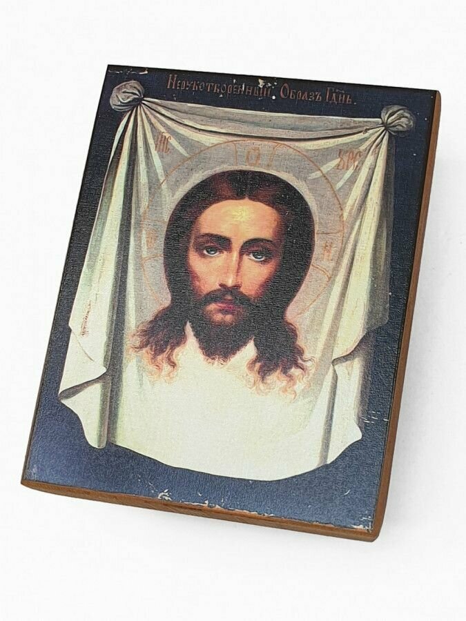 Икона Спас Нерукотворный, под старину, 20х25 см