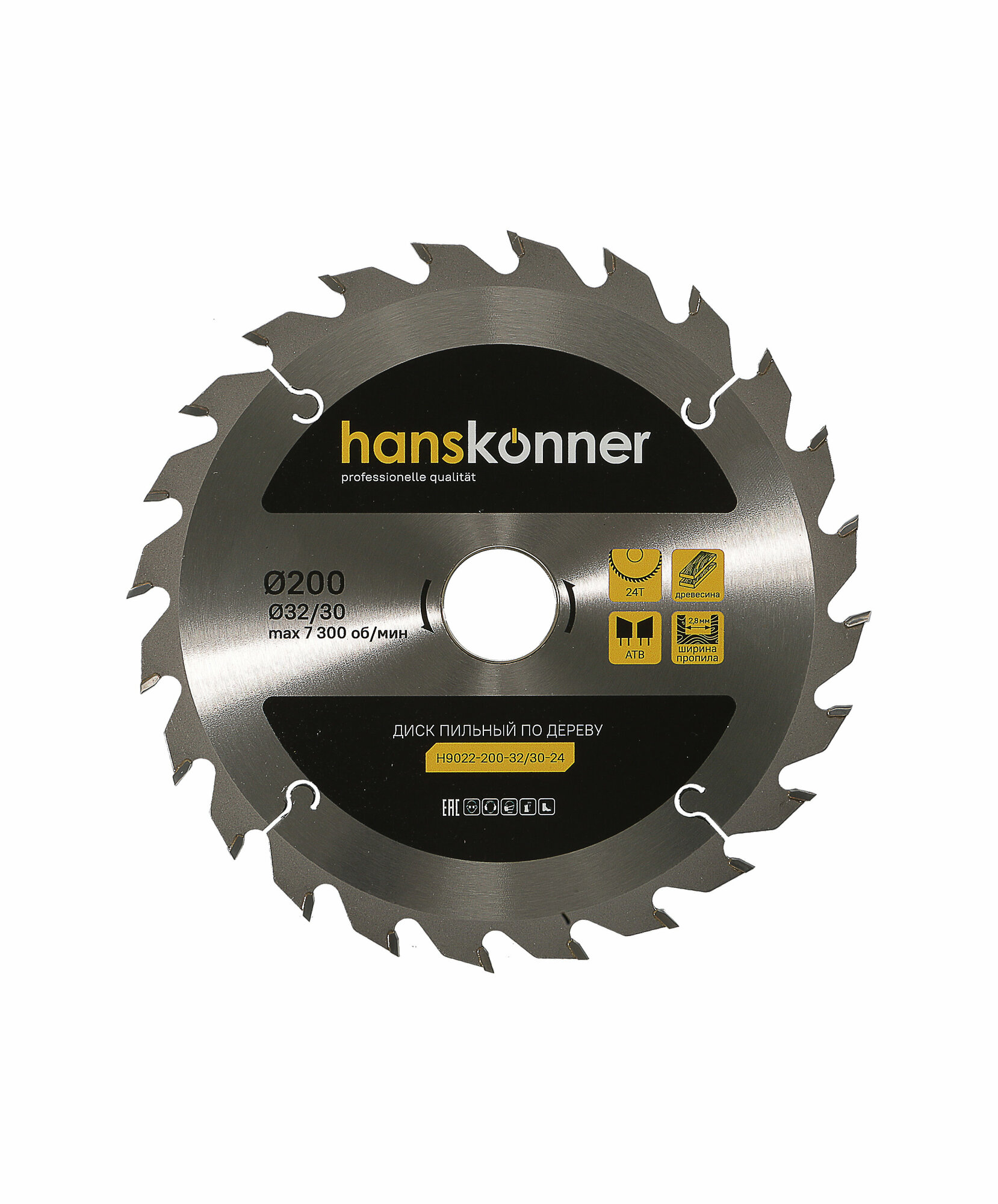 Пильный диск по дереву 200х32/30 мм, 24 зуба, Hanskonner H9022-200-32/30-24