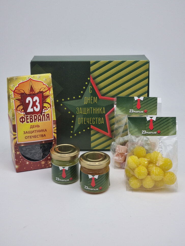 Подарочный набор с 23 февраля чай 50гр, мед 50гр, варенье 50гр и сладости 200гр