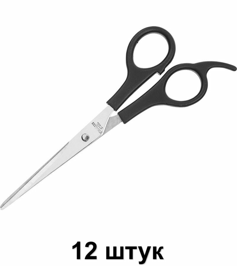 Attache Ножницы С пластиковыми ручками, 150 мм, 12 шт