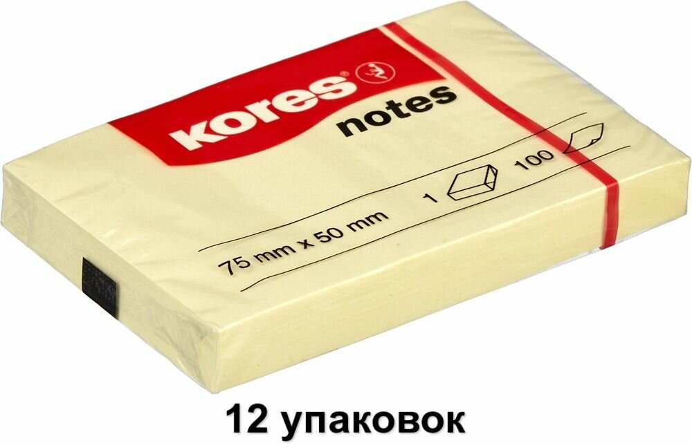 Kores Стикеры бумажные для заметок Желтые, 100 л, 75х50 мм, 12 уп