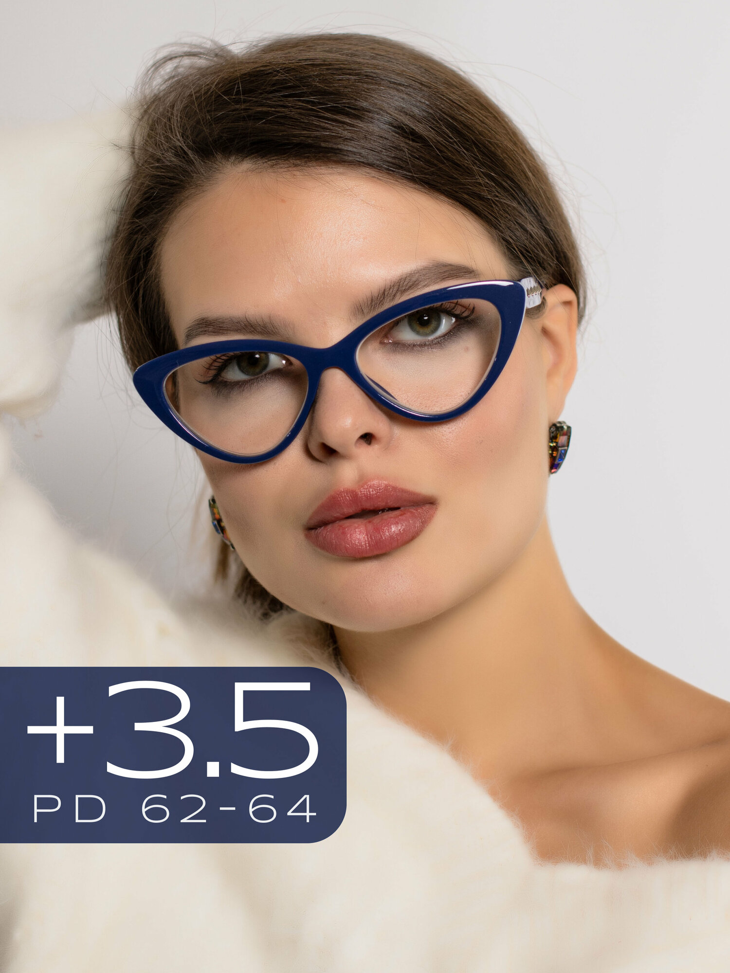 Корригирующие очки для зрения +3,5 / Готовые очки для чтения с диоптрией +3.50