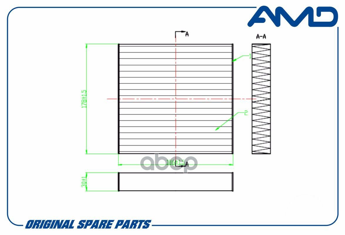 Фильтр салона SUZUKI SX4 2007-2012/Swift 2004-/HONDA Jazz 2002-2008 угольный AMD арт. AMDFC786C