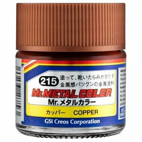 MC-215 краска художественная т. м. MR.HOBBY 10мл COPPER