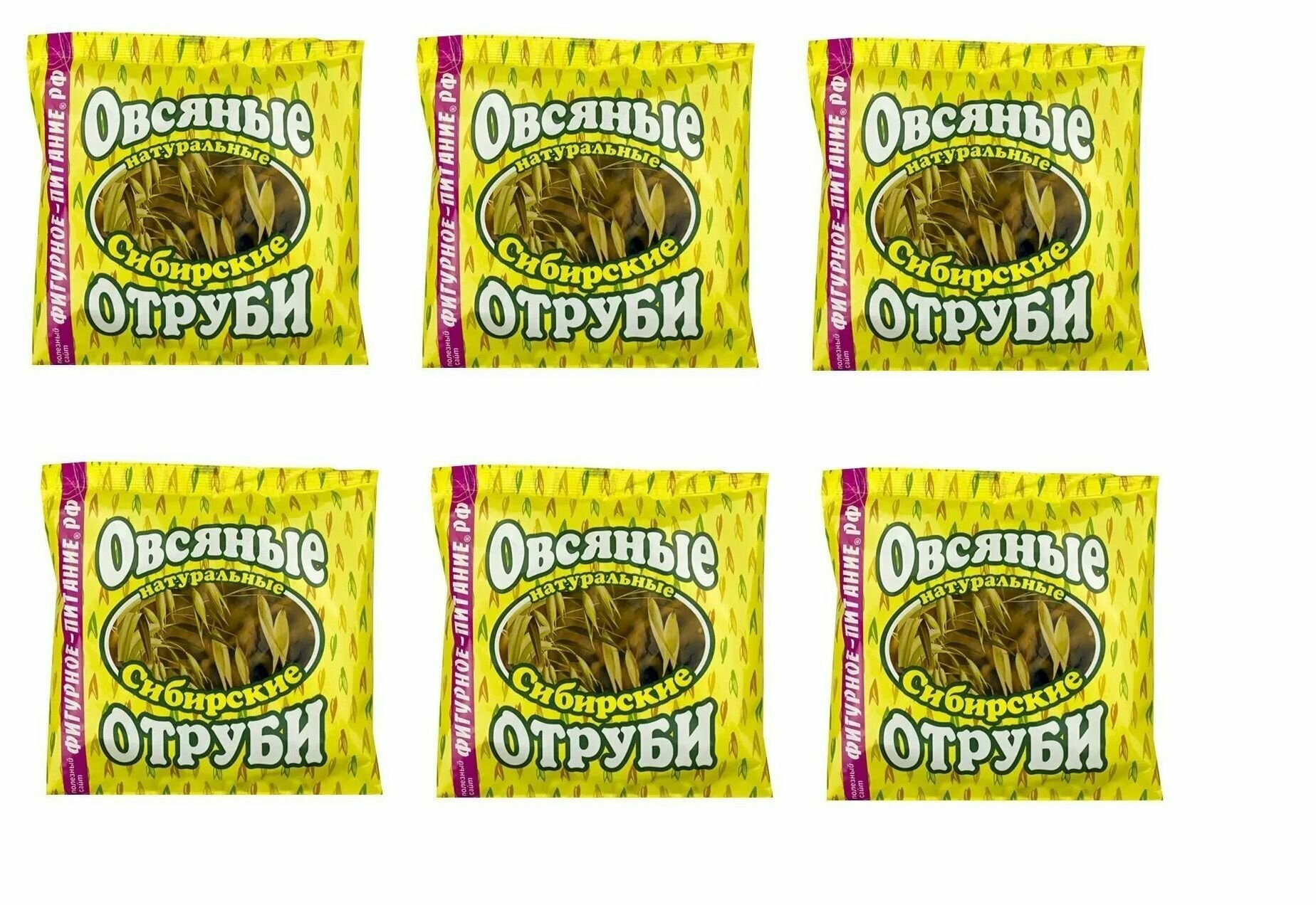 Сибирская клетчатка Отруби овсяные, очищенные, 200 г, 6 шт