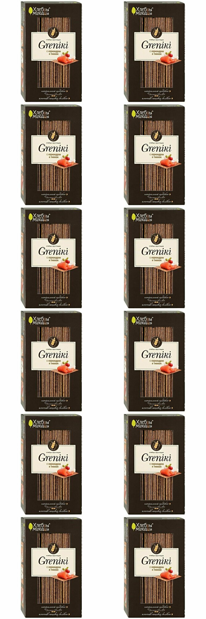 Хлебцы Хлебцы-Молодцы, Greniki, с кориандром и тмином, 150 гр, 12 уп