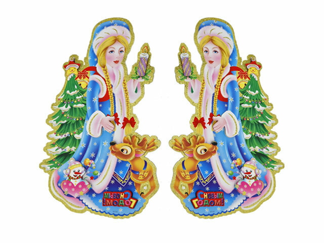 Набор 2 настенных панно Снегурочка 57 см, картинка новогодняя 2 шт