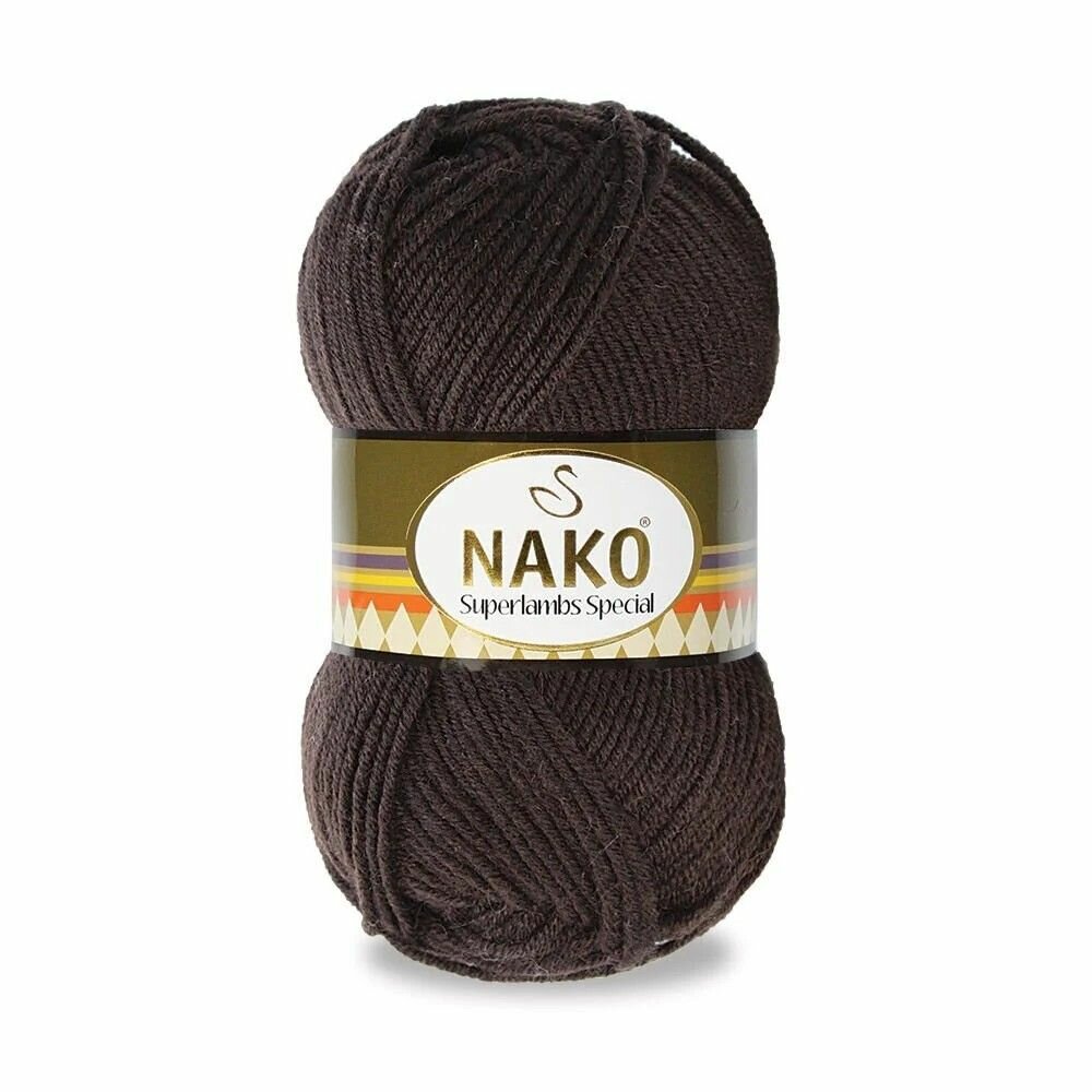 Пряжа NAKO Superlambs Special, коричневый - 4987, 49% шерсть, 51% премиум акрил, 5 мотков, 100 г, 200 м.
