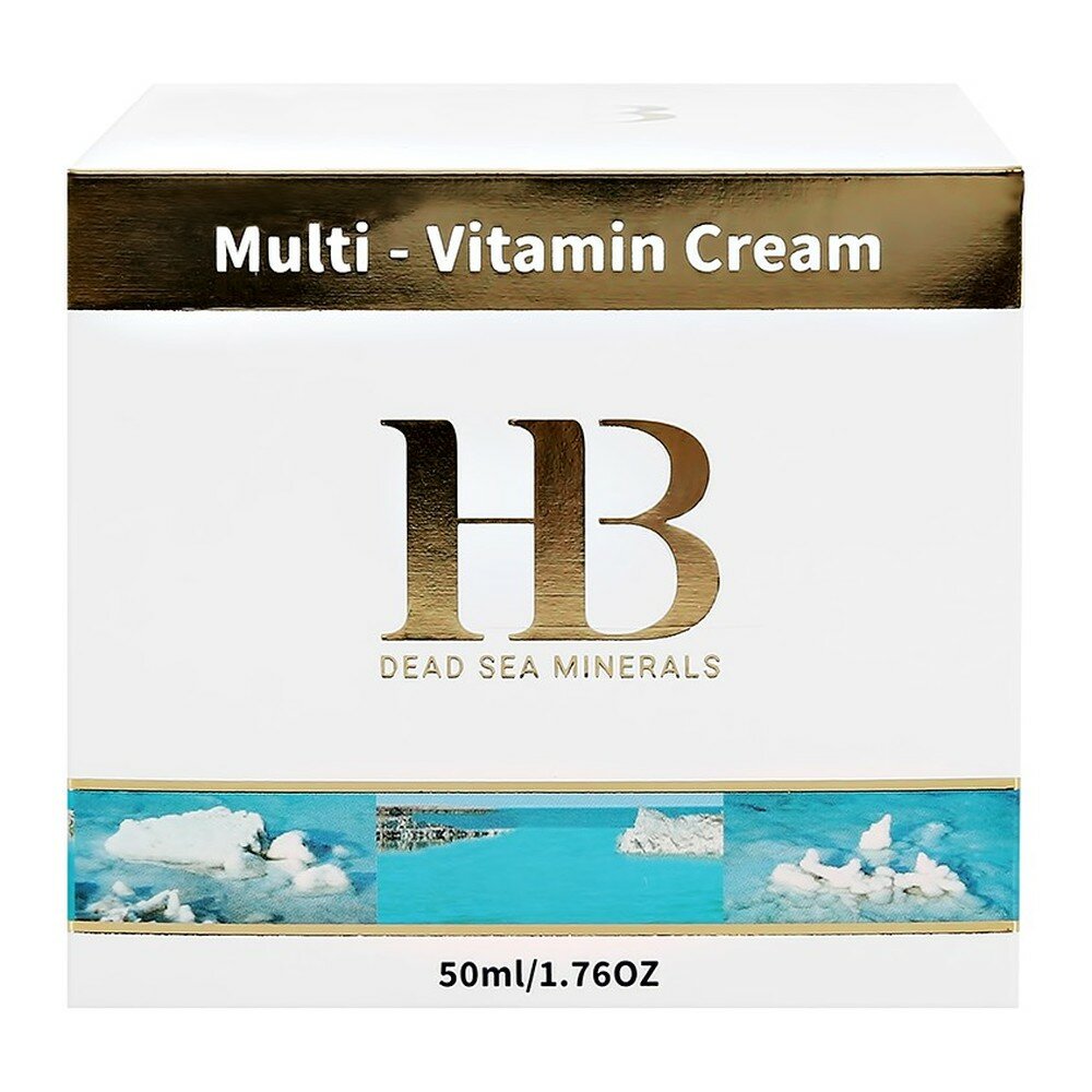 Health & Beauty Мультивитаминный крем для лица, 50 мл. (Израиль)