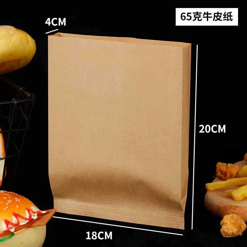 Маслостойкие пакеты для еды на вынос, булочки для барбекю, жареные закуски, плоские лепешки, бумажные пакеты для бургеров, 1 упаковка, бесплатная доставка