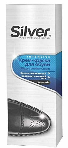 SILVER Крем-краска для обуви Чёрная, 75 мл/