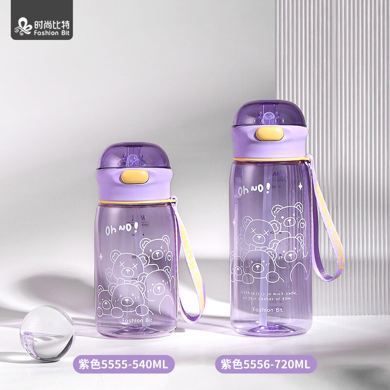 Безопасный соломковый стакан для студентов, фиолетовый прочный тумблер для отдыха на открытом воздухе объемом 720 мл,