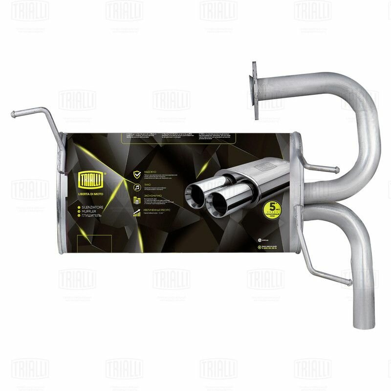 Глушитель для а/м Nissan X-Trail T30 (01-) основной, Trialli EMM1416