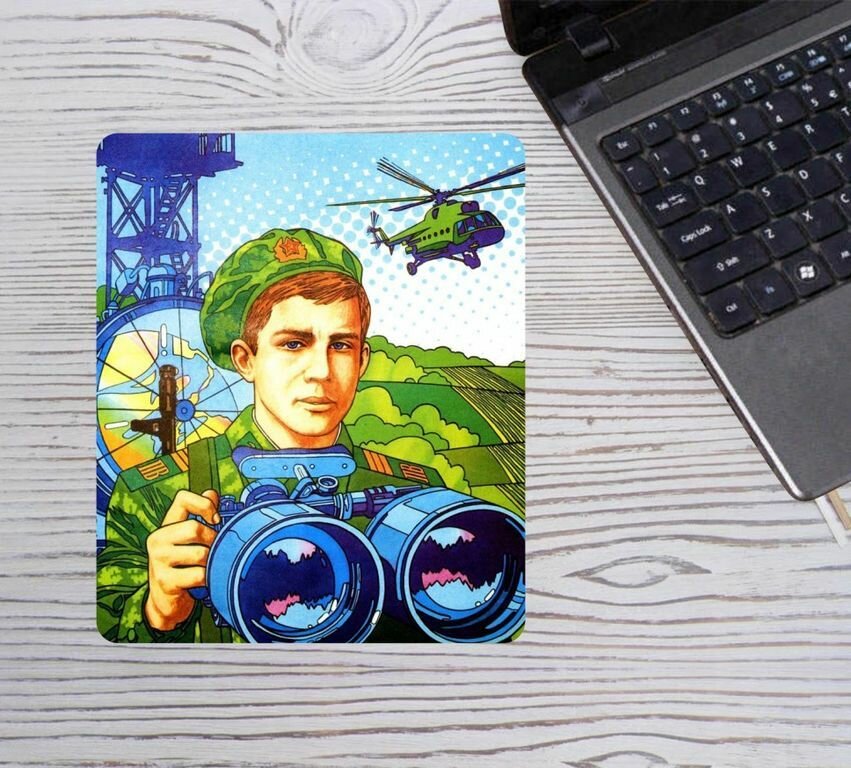 Коврик для мышки игровой 36 на 29 см MIGOM Пограничные войска №1