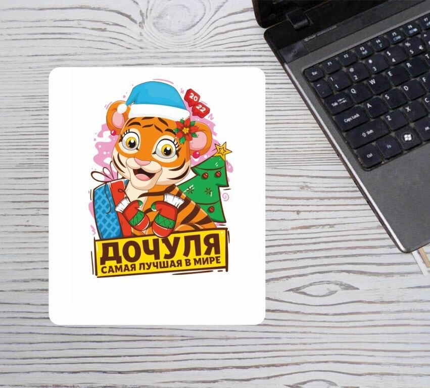 Коврик для мышки игровой 36 на 29 см MIGOM Год Тигра №26