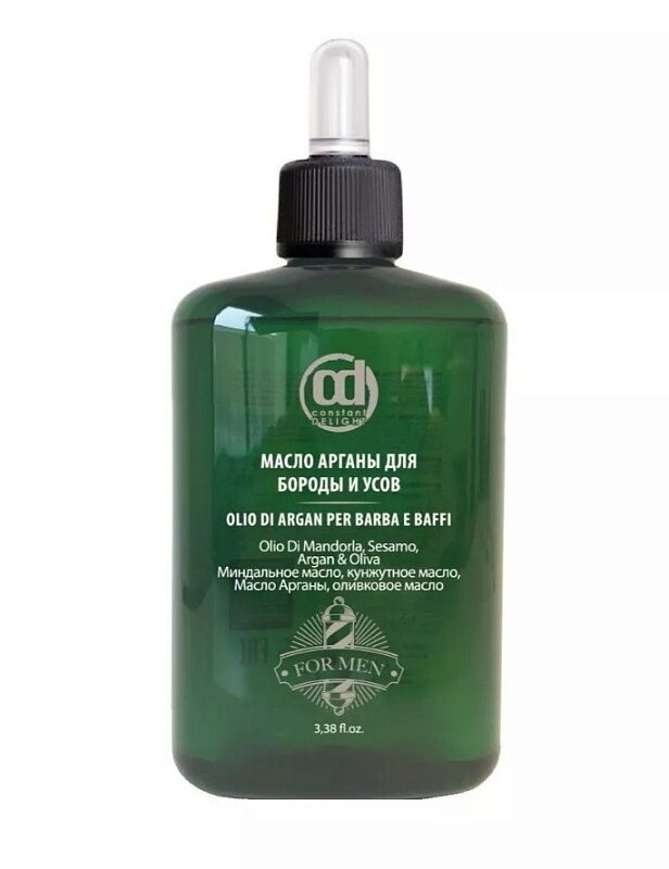 Масло арганы для ухода за бородой и усами Constant Delight Barber 100 мл