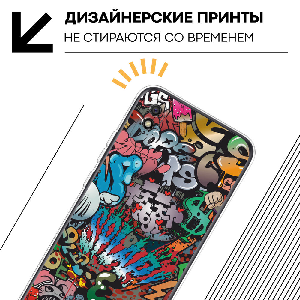 Чехол на Xiaomi Redmi 9A / Сяоми Редми 9A с принтом Граффити надписи