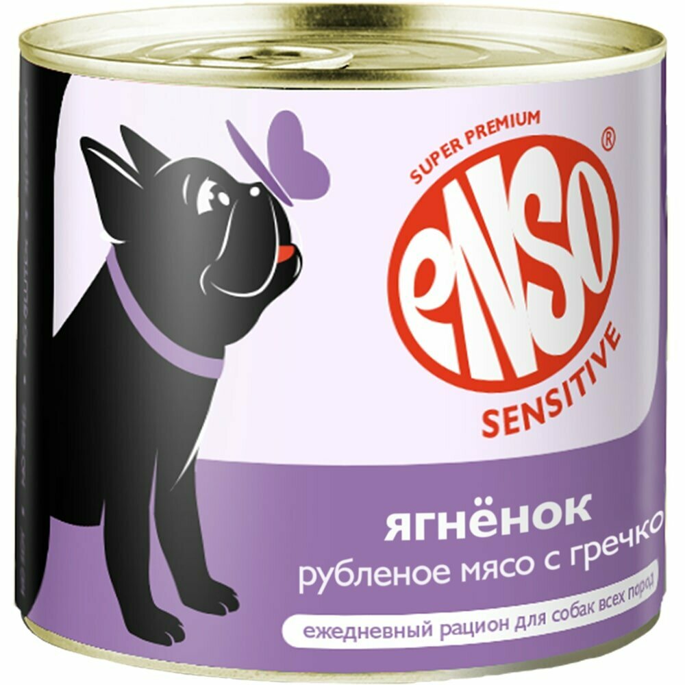 Консервы для собак Enso Sensitive, с чувствительным пищеварением, поддержание здоровья кожи и красоты шерсти, рубленое мясо ягненка с гречкой 12 шт х 190г