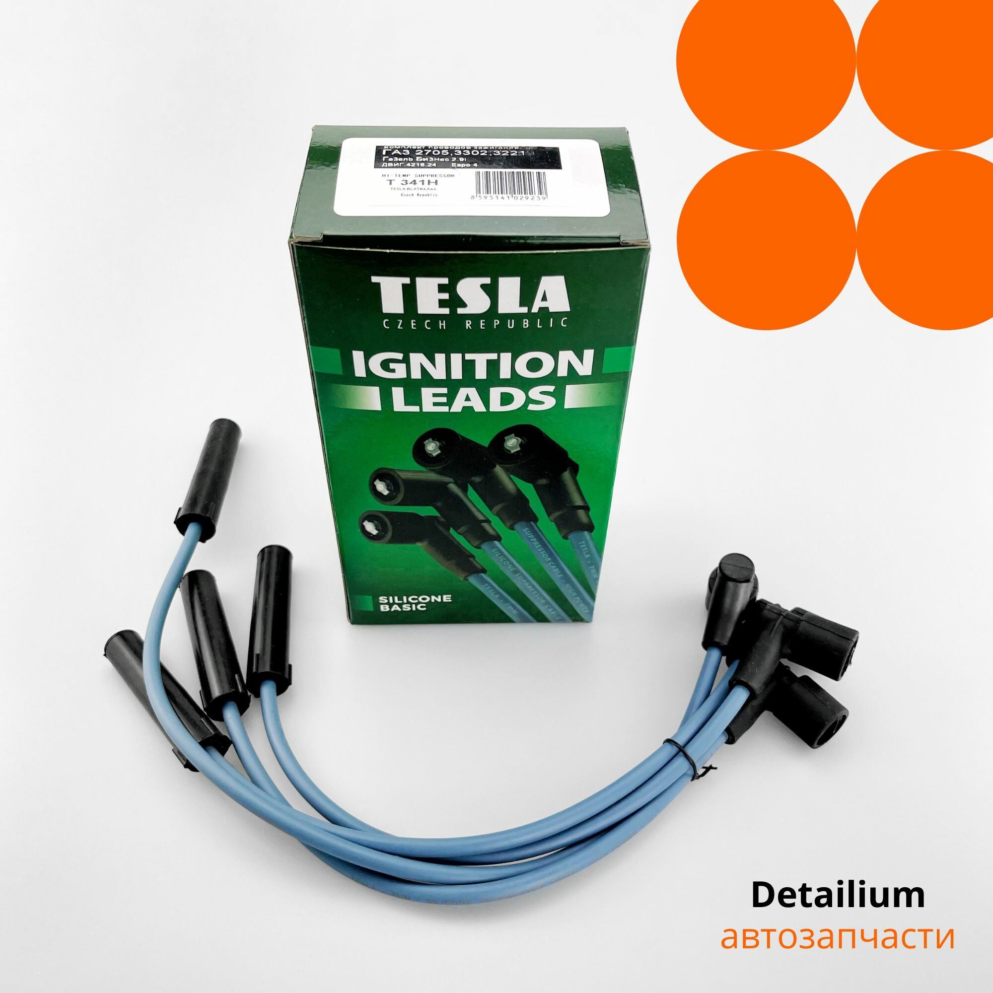 Провода высоковольтны зажигания комплект ГАЗель Бизнес УМЗ-4216, Евро-4 в сборе силикон TESLA