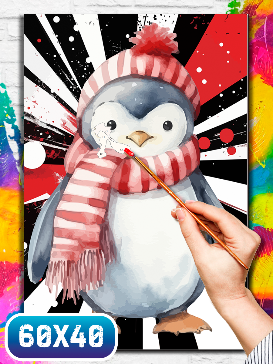 Картина по номерам на холсте Новый год Рождество (Зимний пингвин) - 16049 В 60x40