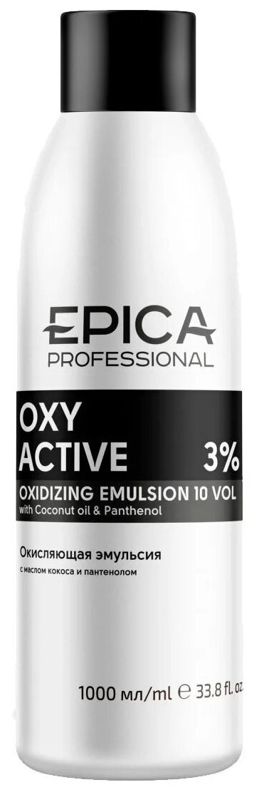 EPICA Professional Oxy Active 3 % (10 vol) Кремообразная окисляющая эмульсия 1000 мл.