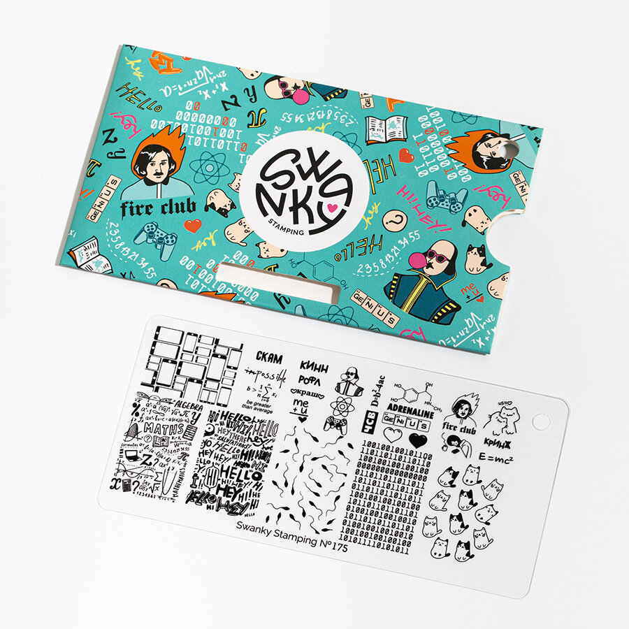 Пластина для стемпинга Swanky Stamping №175