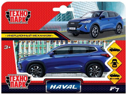 Машина металлическая Технопарк HAVAL F7 12 см инерция синий F7-12-BU-WOD 3+