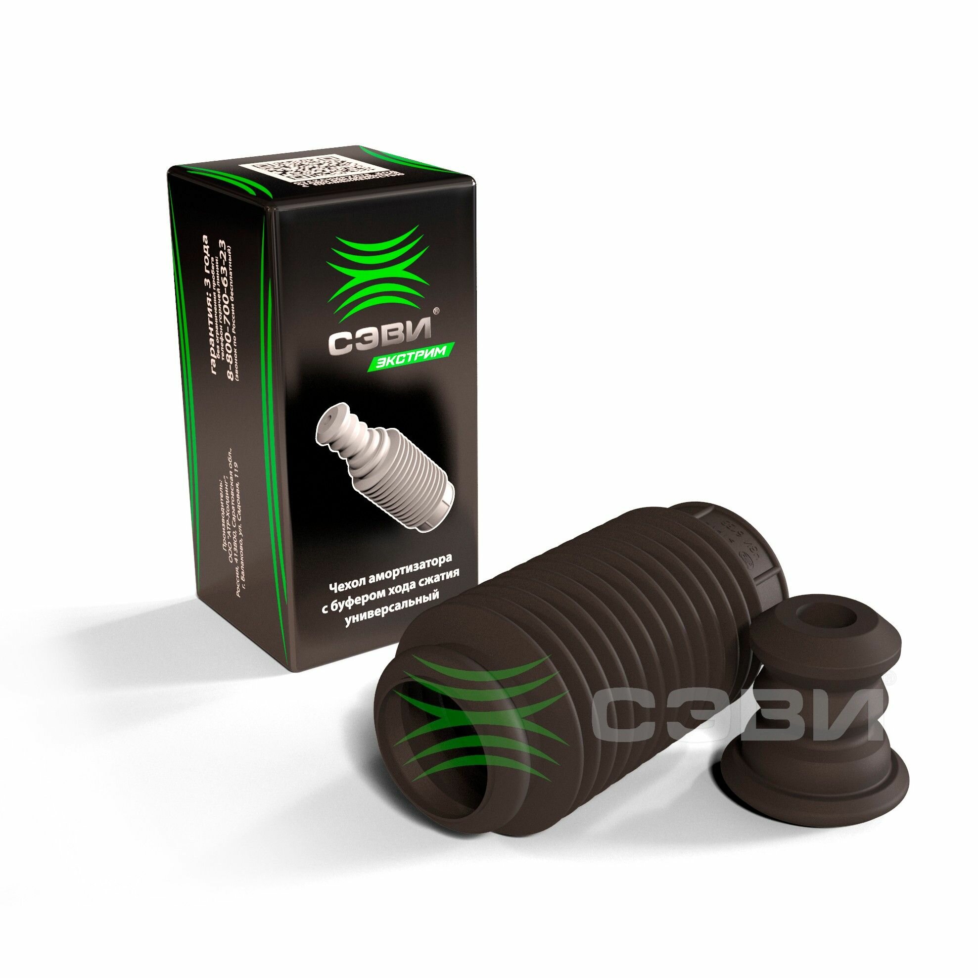 Чехол амортизатора с буфером хода сжатия универсальный для передней подвески SEVI 61366618, буфер h66 d18