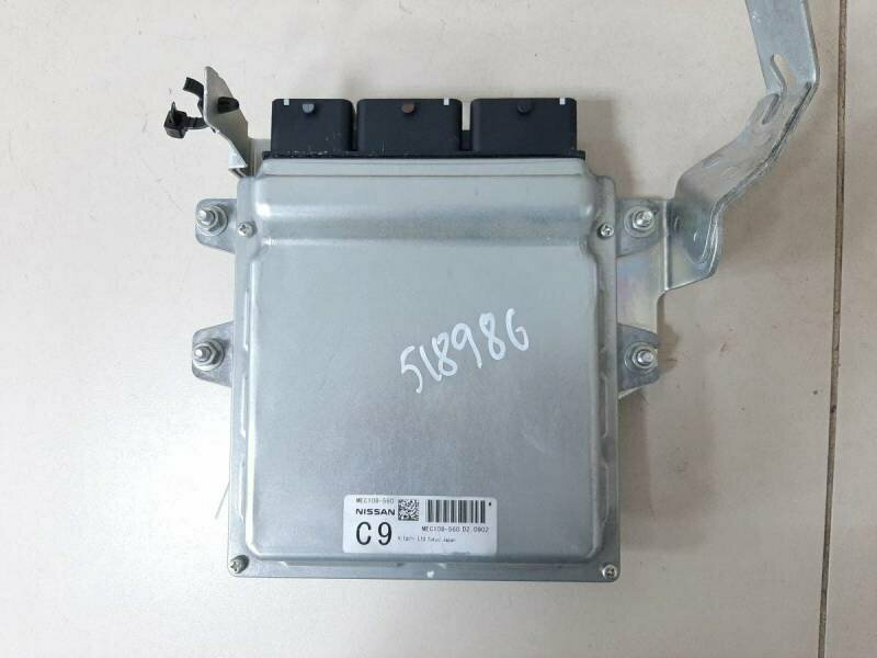 Блок управления двигателем Infiniti EX/QX50 J50 2008-2017 кат.номер: 237101BU4A