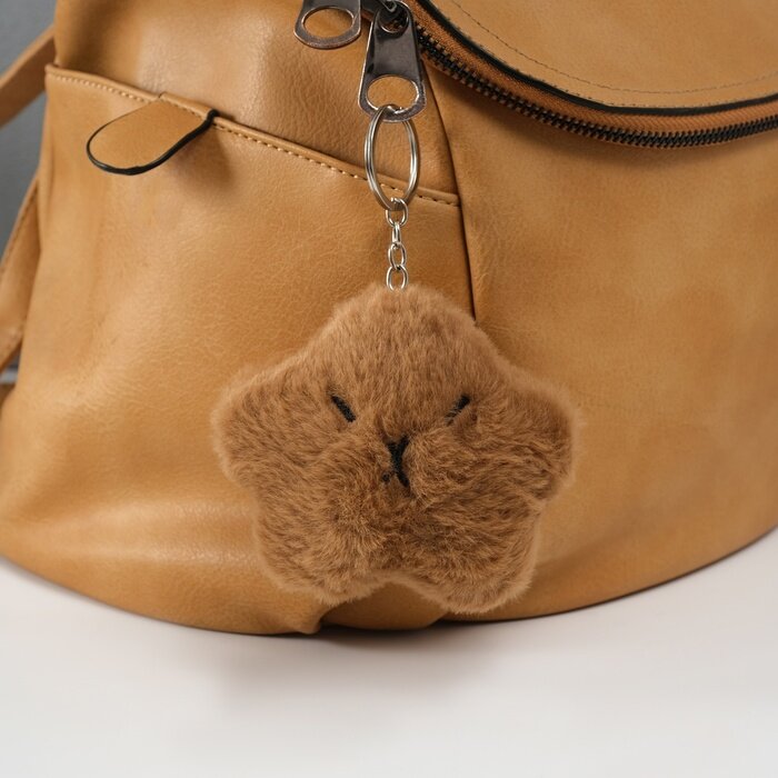 Пушистик Sima-land на кольце Звёздная капибара пищалка 10702228