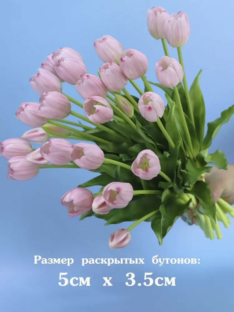 Искусственные цветы — фото 1