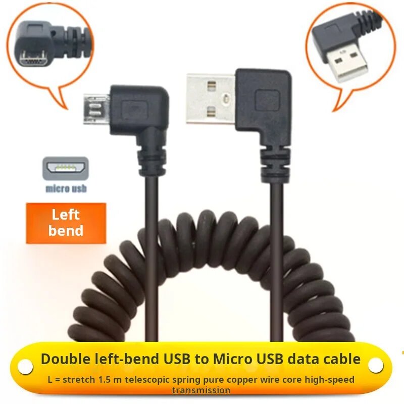 Пружинный кабель USB Micro USB с L-образным углом, 1,5 м, Eblow Micro