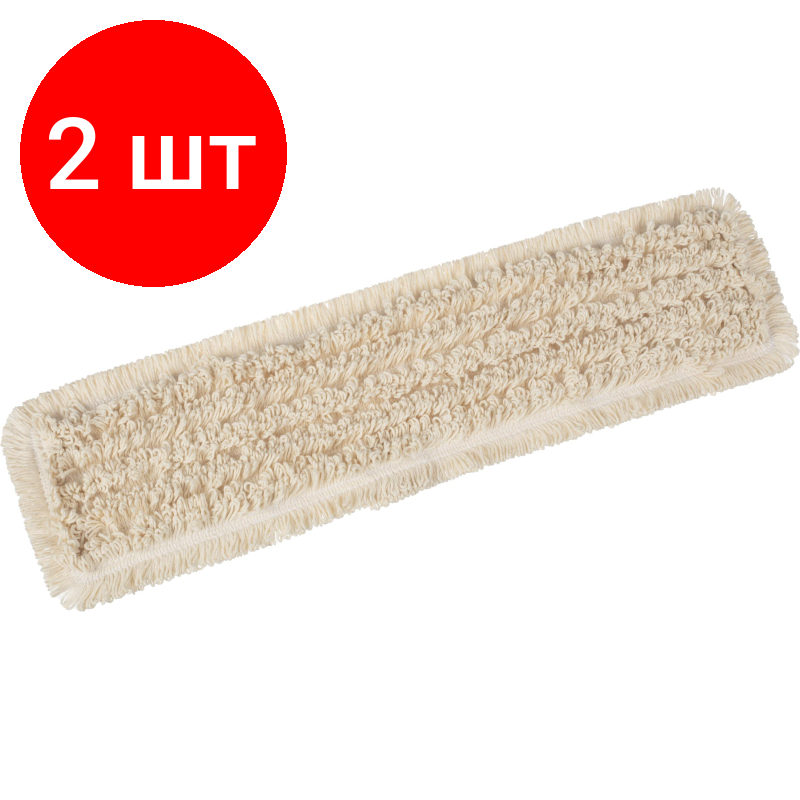 Комплект 2 штук, Насадка МОП 60см 100% хлопок (петлевой)(ГИ-040/2-05)
