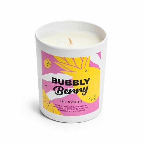 Ароматическая свеча The Svechi Bubbly Berry, 200мл