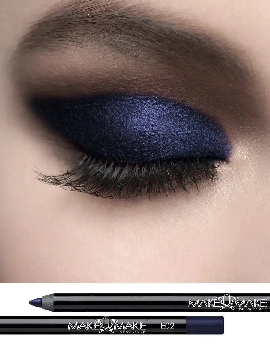 MAKE U MAKE Подводка-тени-каял 24 часа E02 - Южная Ночь