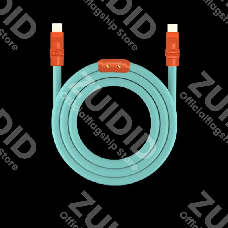USB-C кабель 0.5M, Цвет: T4