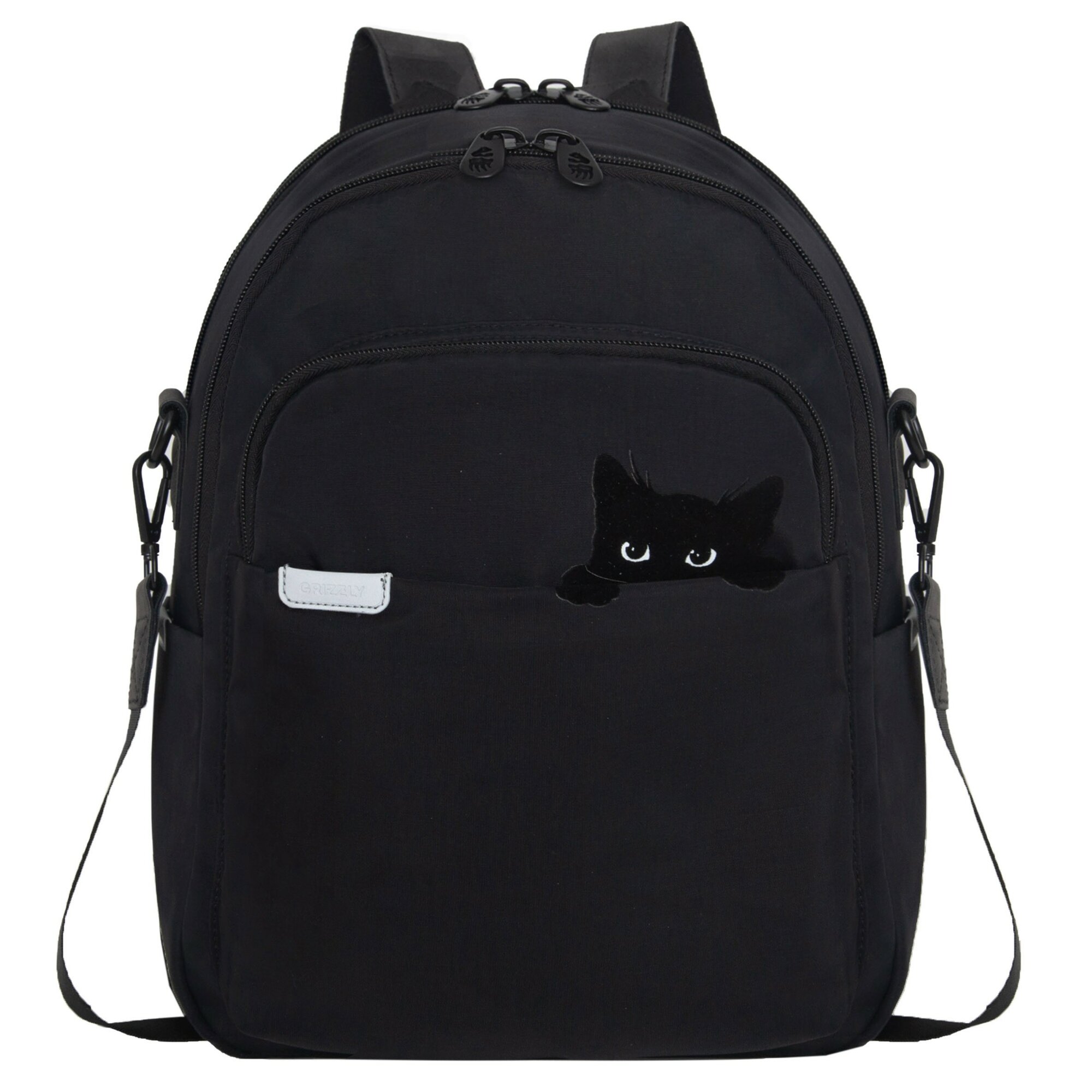 Молодежный рюкзак GRIZZLY на каждый день: вместительный и практичный RD-546-2/1