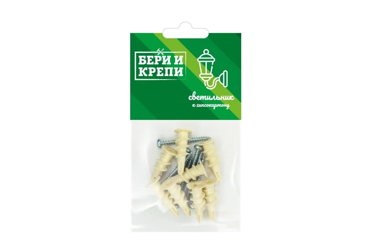 Партнер набор крепления светильника для гипсовой стены 826314 - монтаж и крепёж элементов