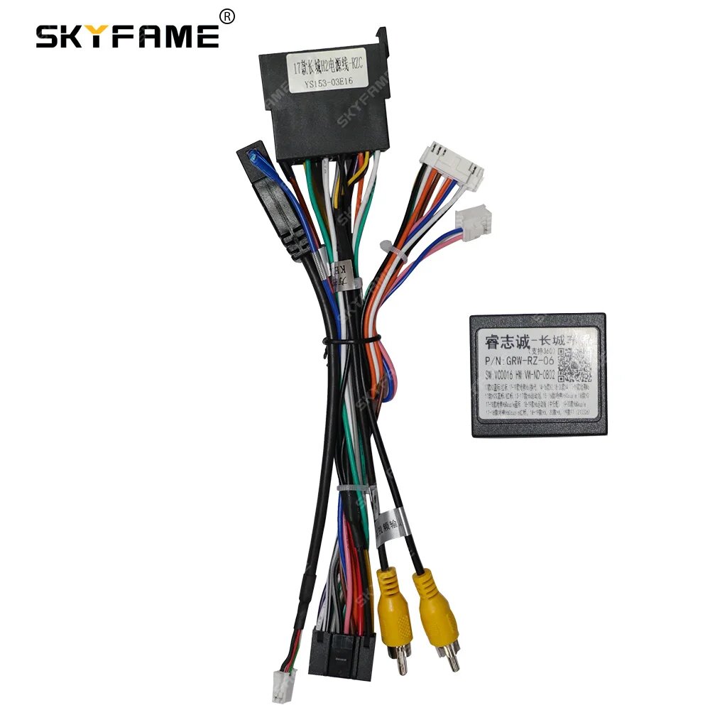 SKYFAME автомобильный 16-контактный жгут проводов адаптер питания кабель Canbus Box декодер для Great Wall Haval H2 H2S H4 F7 H6 Coupe H2S GRW-RZ-06 Cable Canbus Box