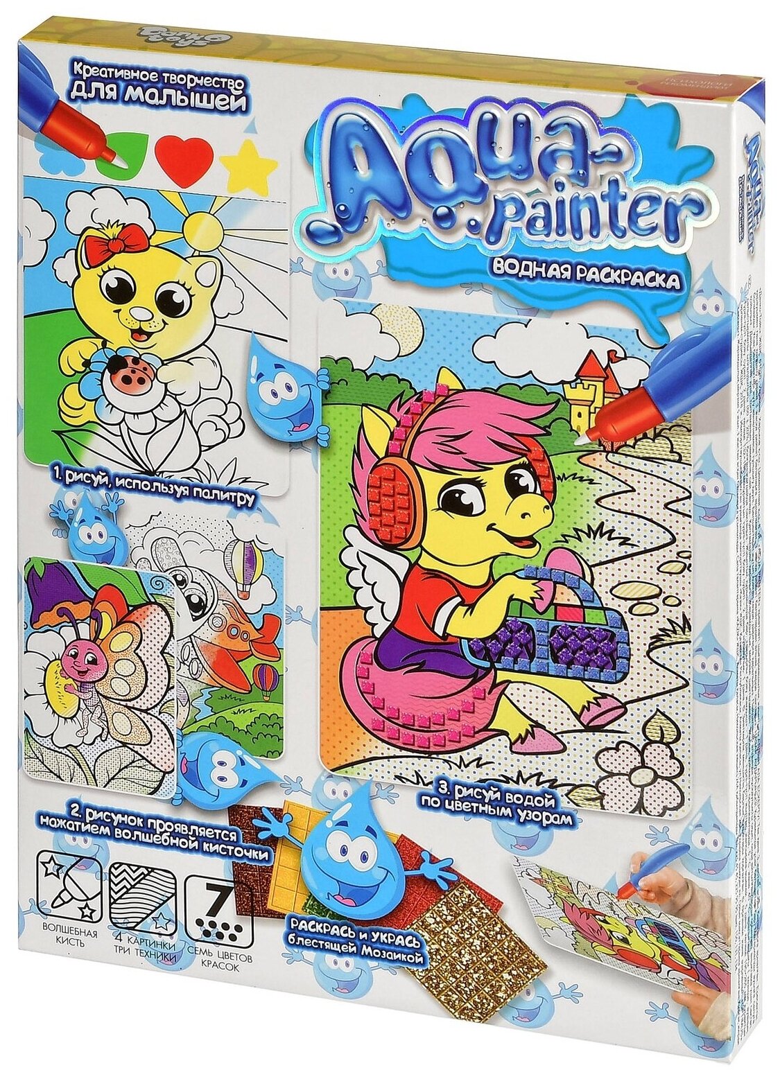 Набор для творчества Danko toys "Aqua painter. Лошадка", волшебная кисточка, блестки разноцветные, 5 наклеек