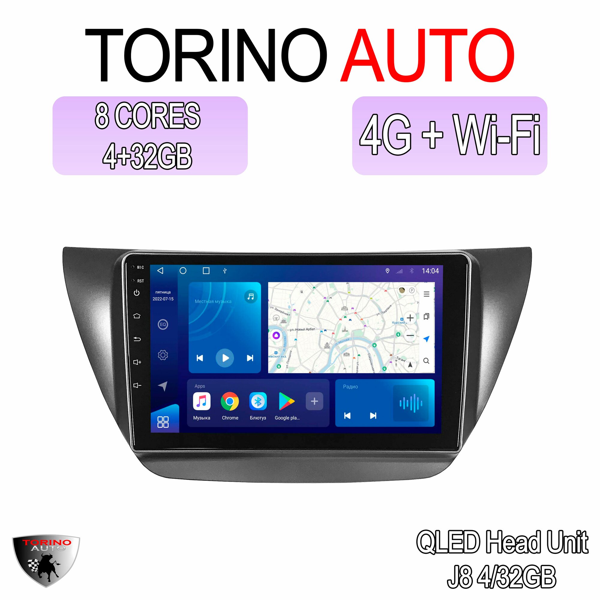 Магнитола TS10S на Mitsubishi Lancer 9 2004-2010 Android 4/32GB