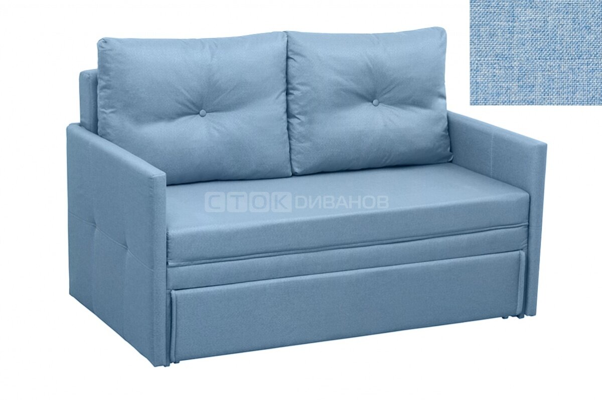 Диван Сток Диванов Moon Sky голубой 120 см, механизм выкатной, с ящиком для хранения
