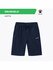 Шорты спортивные Kelme, размер 160-2XS, темно-синий