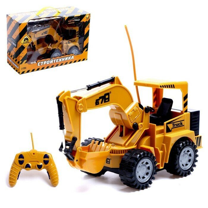 Экскаватор радиоуправляемый Автоград "Строитель", подвижный ковш, работает от аккумулятора ZY782475