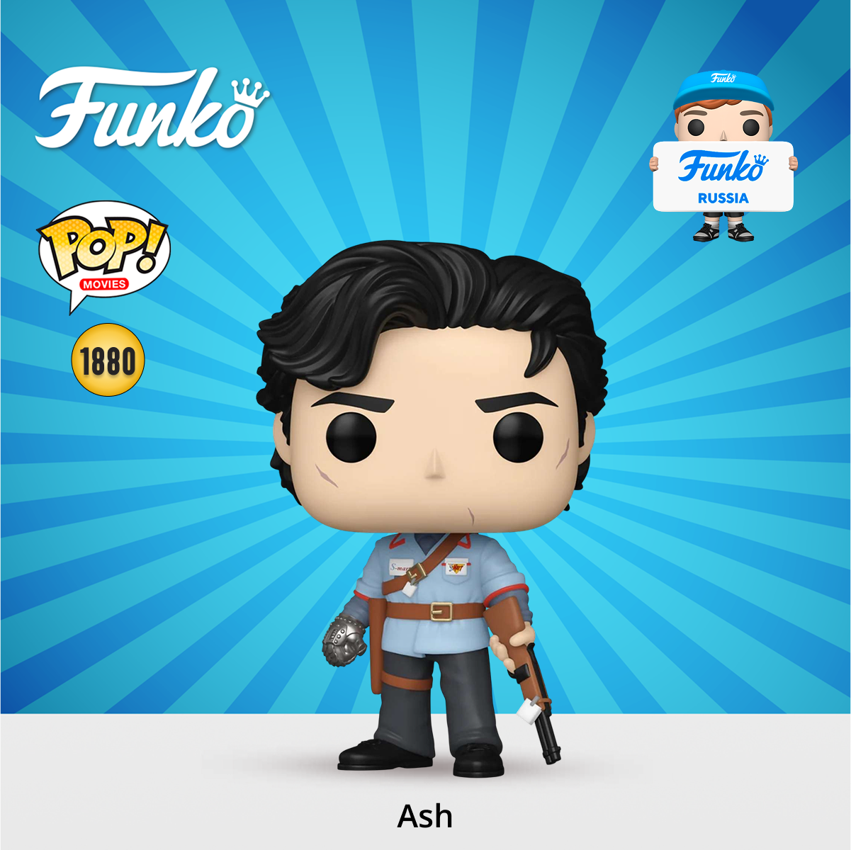 Фигурка Funko POP! Movies Army of Darkness Ash w/Boomstick (1880) 83840