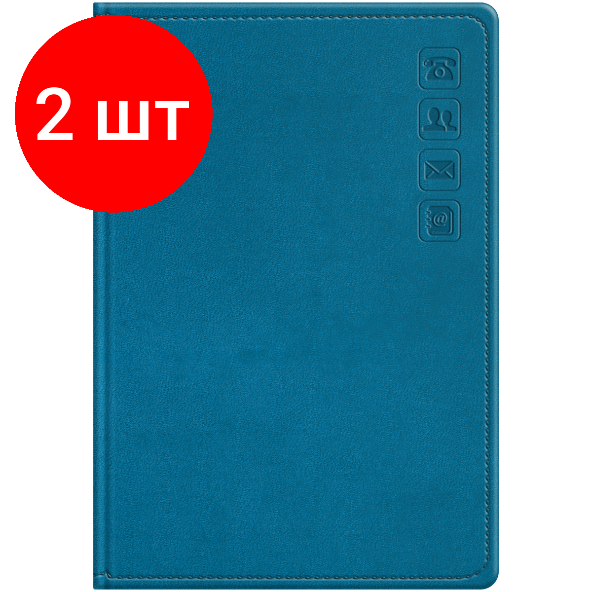 Комплект 2 шт, Телефонная книга А5, 80л, кожзам, BG "Winner. Dark teal", с вырубкой