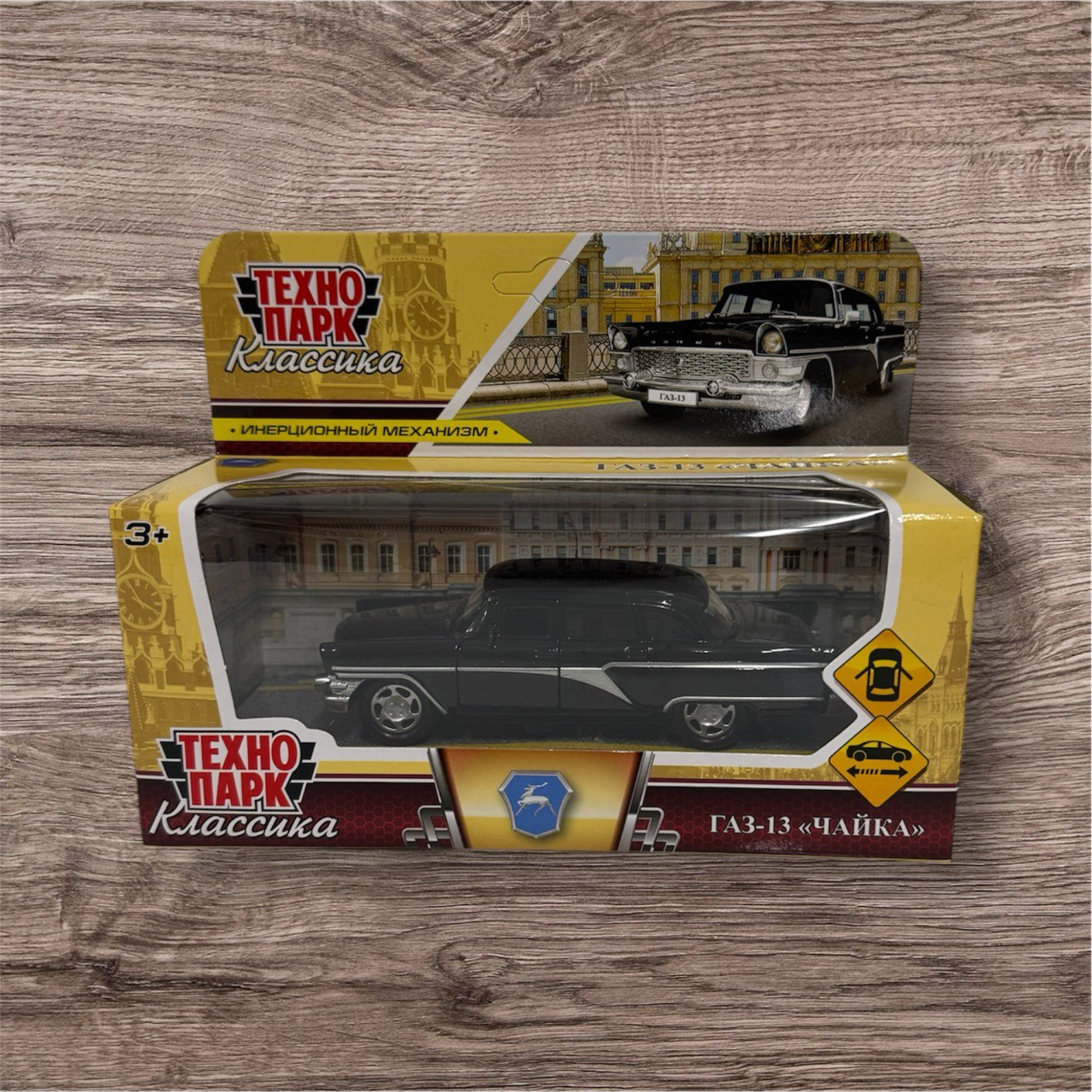 Машина металл Газ-13 "Чайка" 12 см, ТехноПарк, двери, инерц, черный
