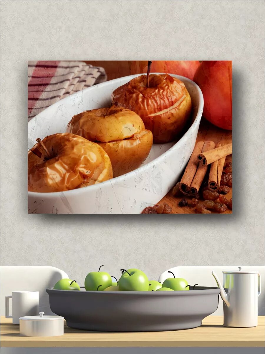 Картина на дереве OSB "Печеное яблоко"