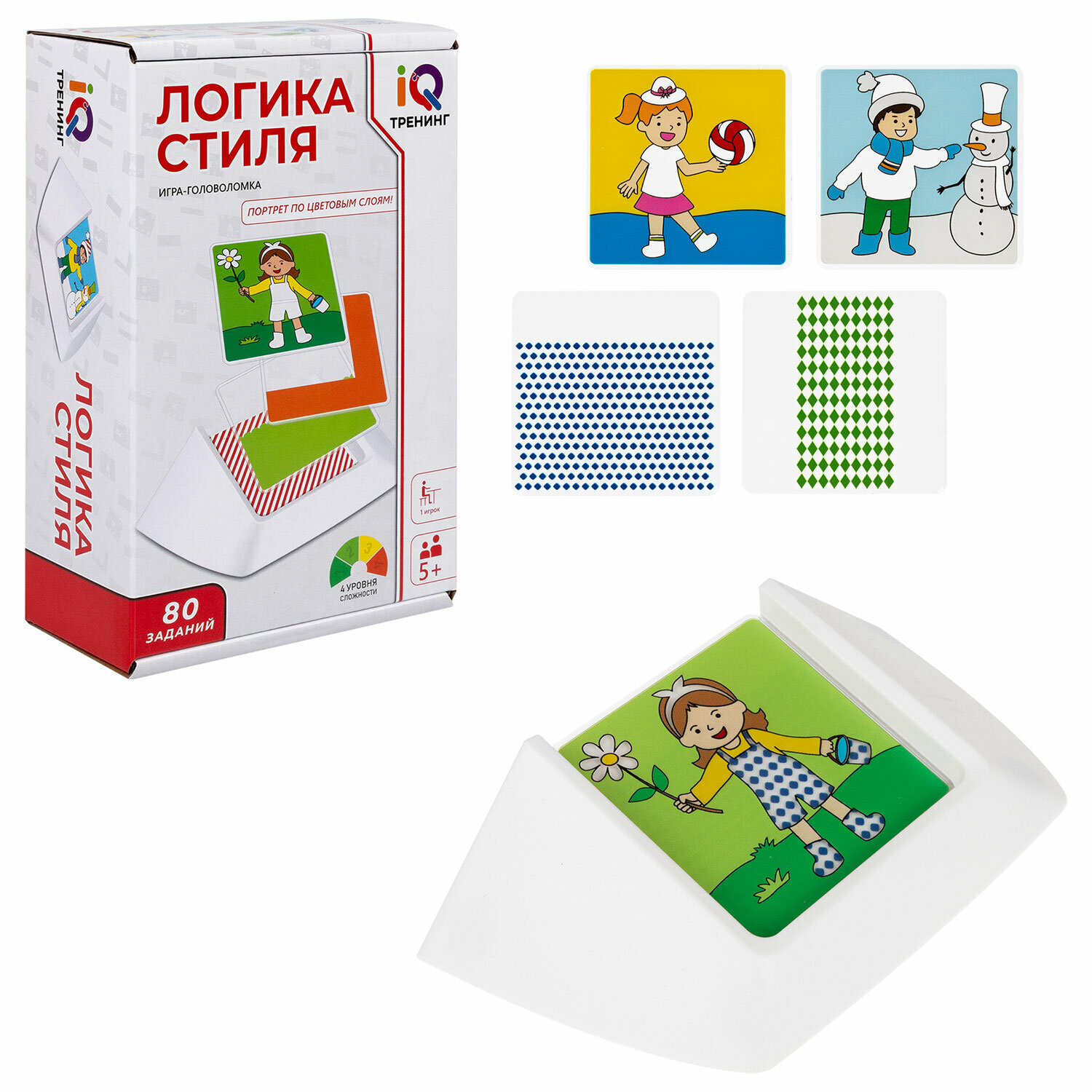 Настольная игра 1Toy "Логика стиля", IQ-тренинг, головоломка (Т25561)